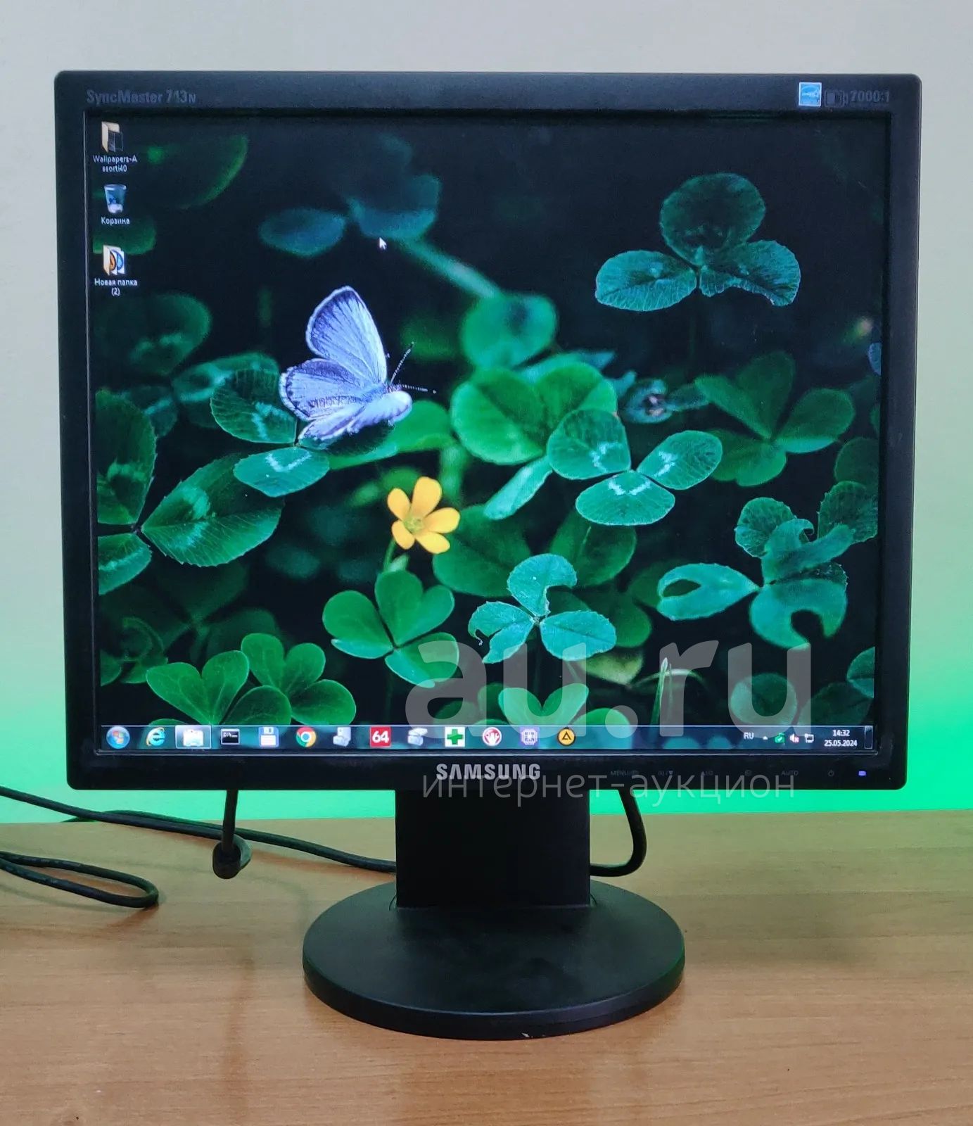 Монитор 17'' Samsung /1280x1024/D-sub/ — купить в Красноярске ...