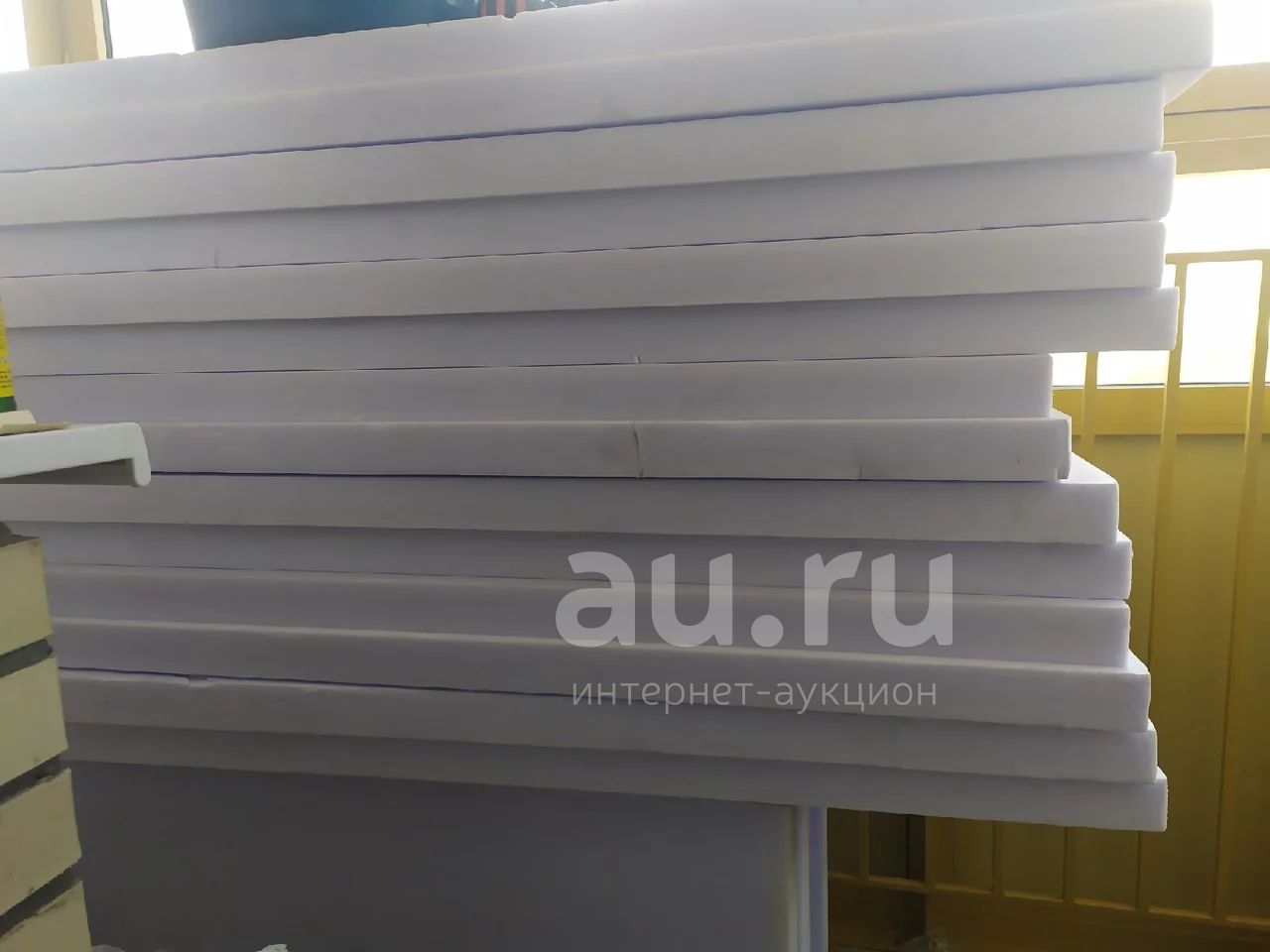 Плита пенополистирольная экструзионная "Thermit XPS" — купить в ...
