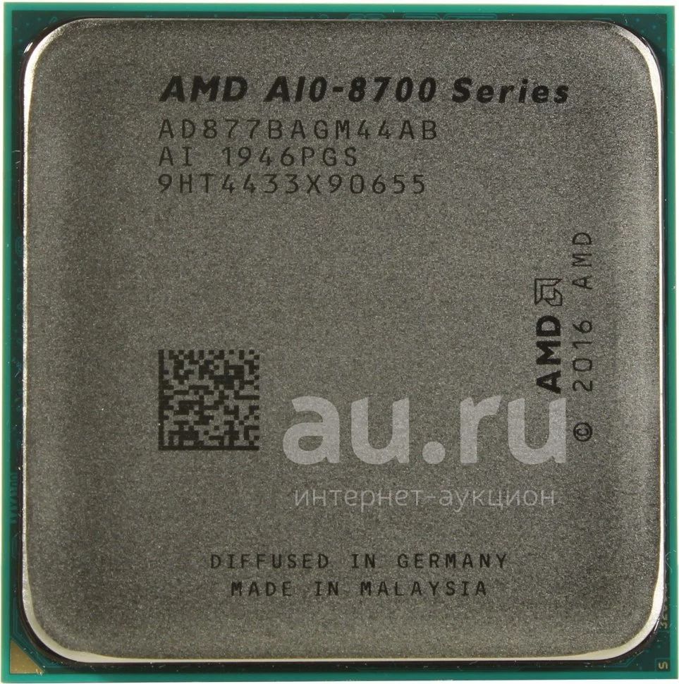 Процессор AMD A10 8770 PRO — купить в Красноярске. Процессоры на ...