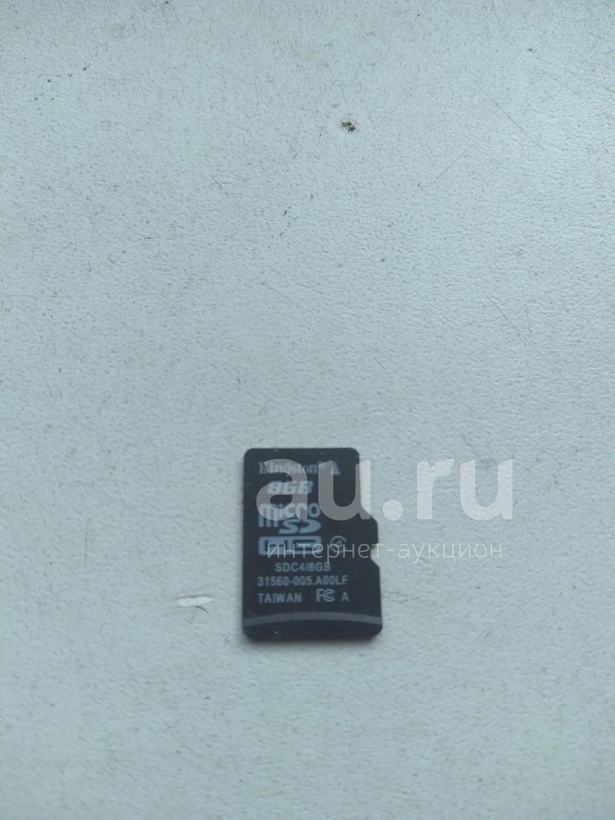 Карта памяти 8гб — купить в Красноярске. Состояние: Б/у. Карты памяти ...