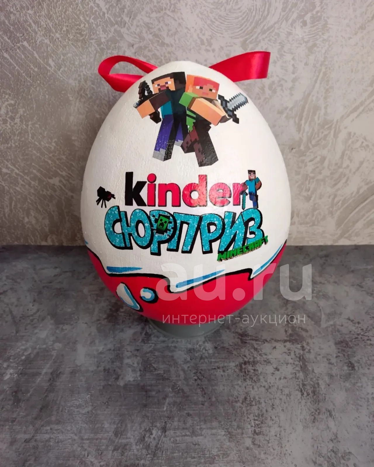 Киндер сюрприз Майнкрафт — купить в Красноярске. Игрушки на интернет ...