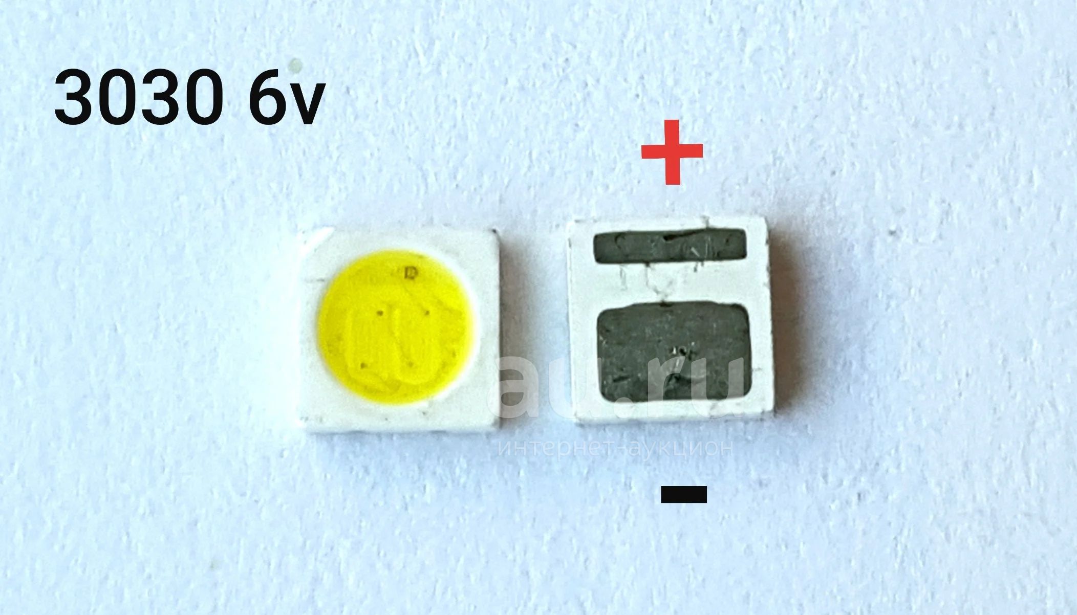 Светодиод Led smd 3030 6v 2w 150-187LM , 6 вольт в 6в 6вольт 2 ватт w ...