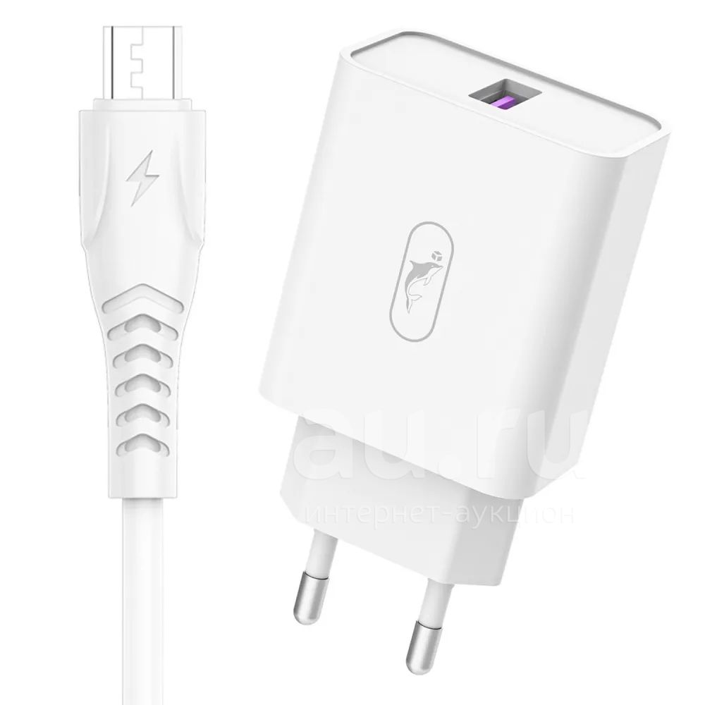 Зарядное сетевое 1 Usb A 5v 5a Qc 3 0 Skydolphin кабель Micro
