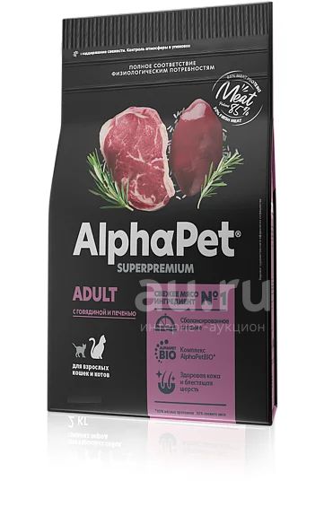 АльфаПет (AlphaPet) SuperPremium сухой корм для кошек говядина/печень 7 ...