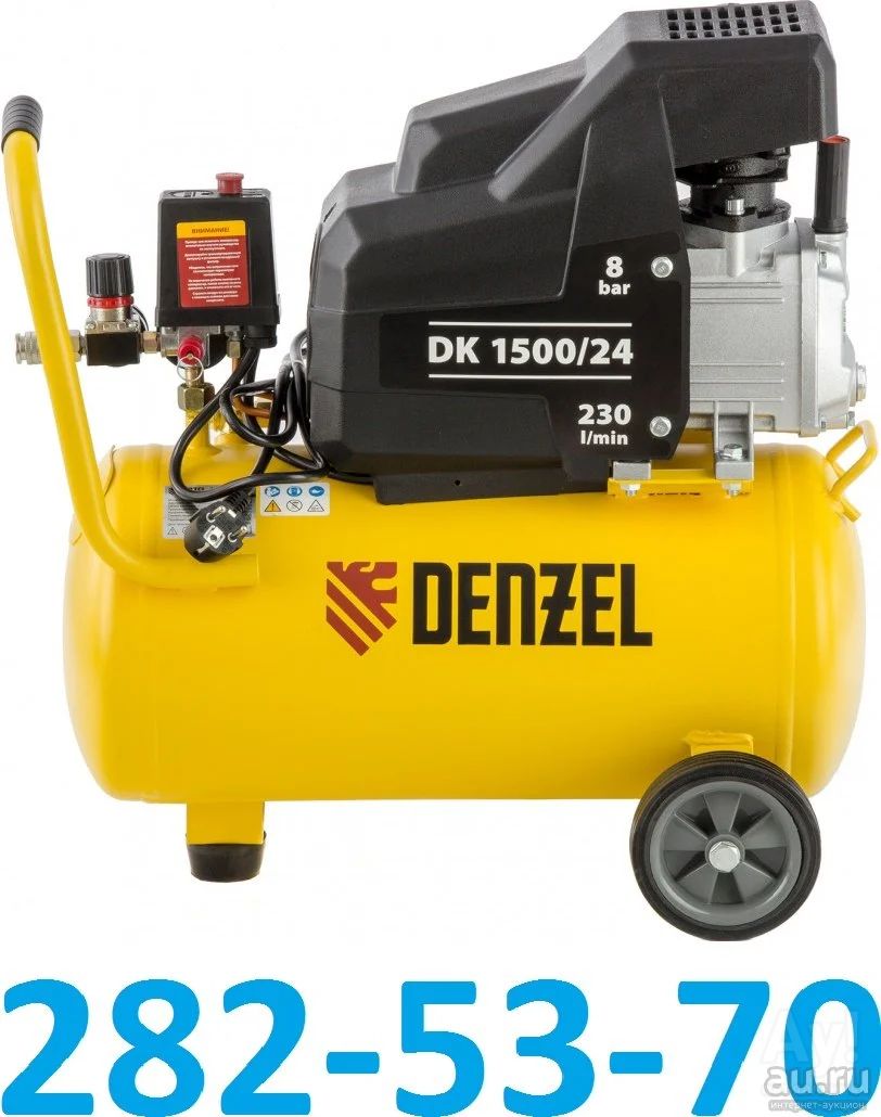 Компрессор воздушный Denzel DK1500/24 X-PRO (24 л / 1500 Вт / 230 л/м ...