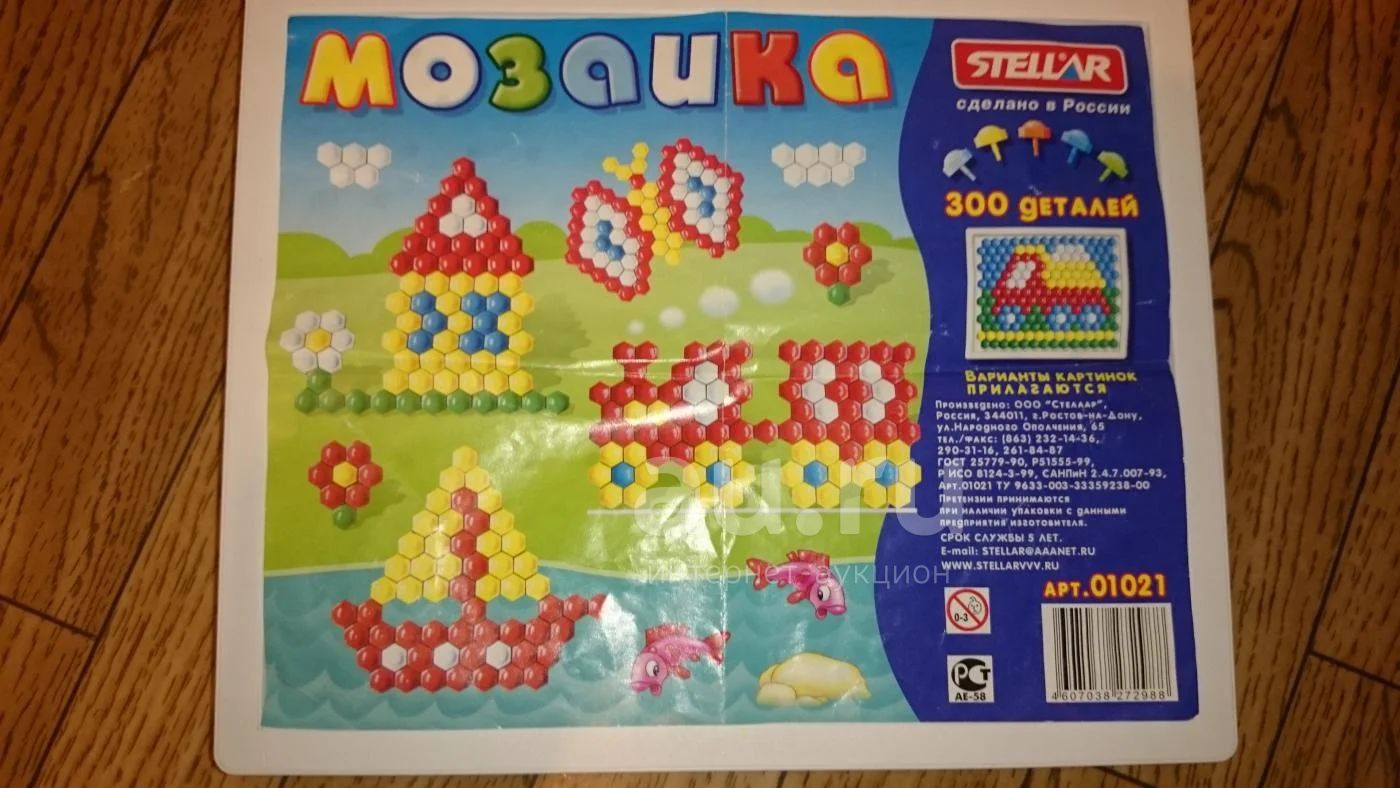 Мозайка детская — купить в Красноярске. Состояние: Б/у. Развивающие на ...
