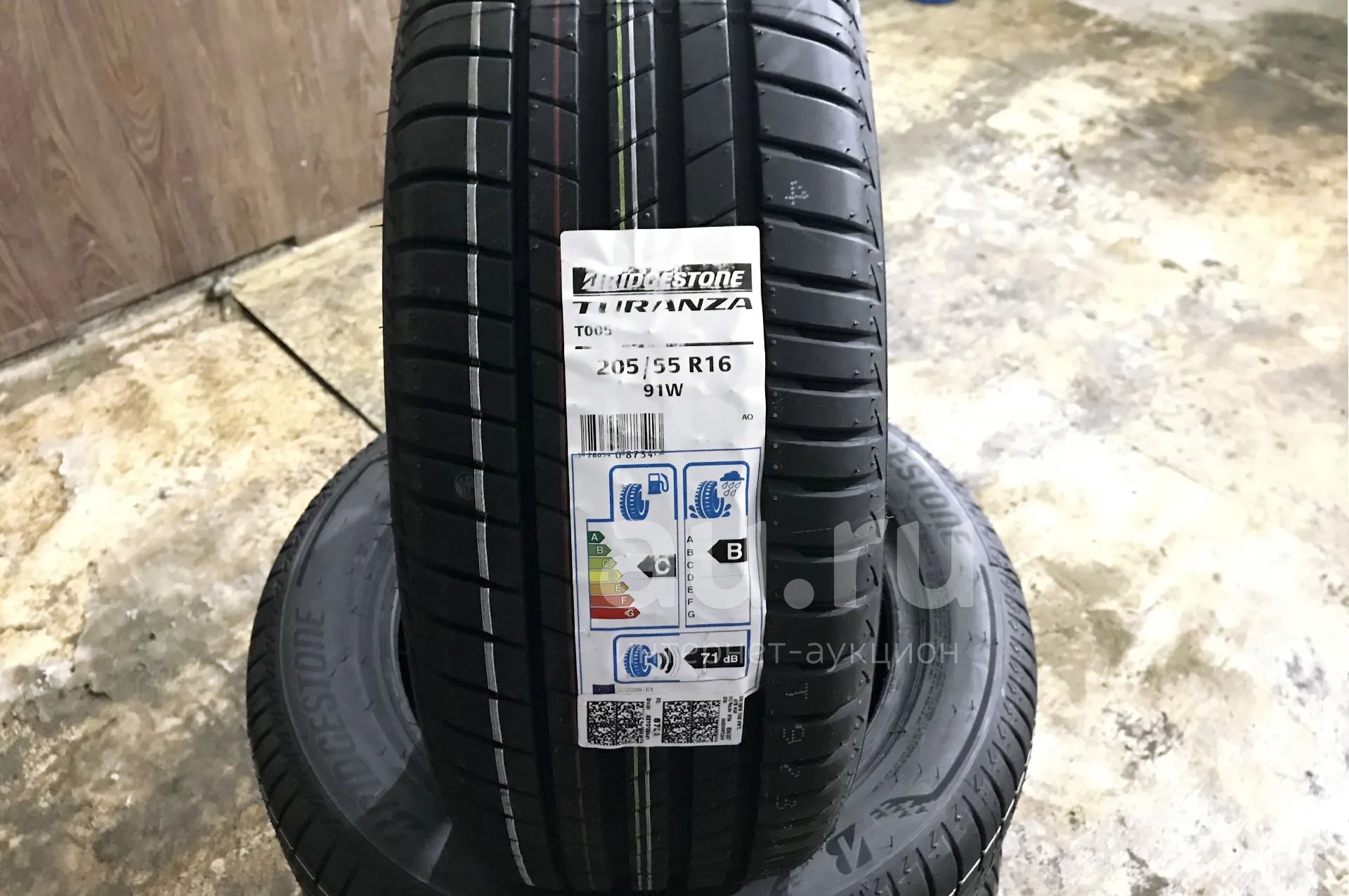 Bridgestone Turanza T005 94W 205 55 R16 205 55R16 . Au.ru