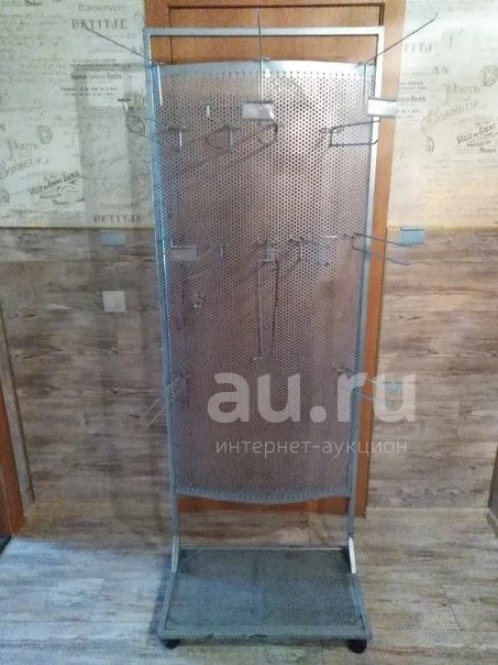 Перфорированный металлический стенд — купить в Красноярске. Состояние ...