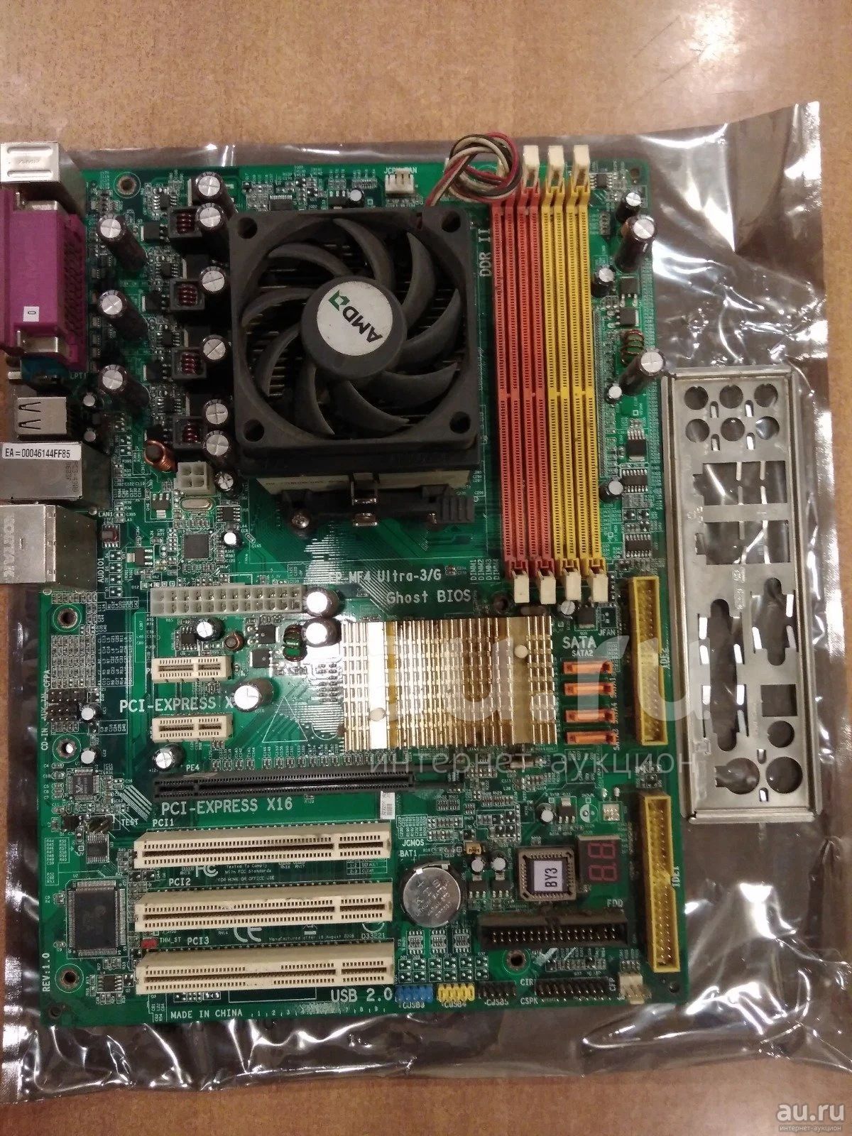 Материнская плата Epox EP-MF4-Ultra-3/G + процессор athlon 3200 ...