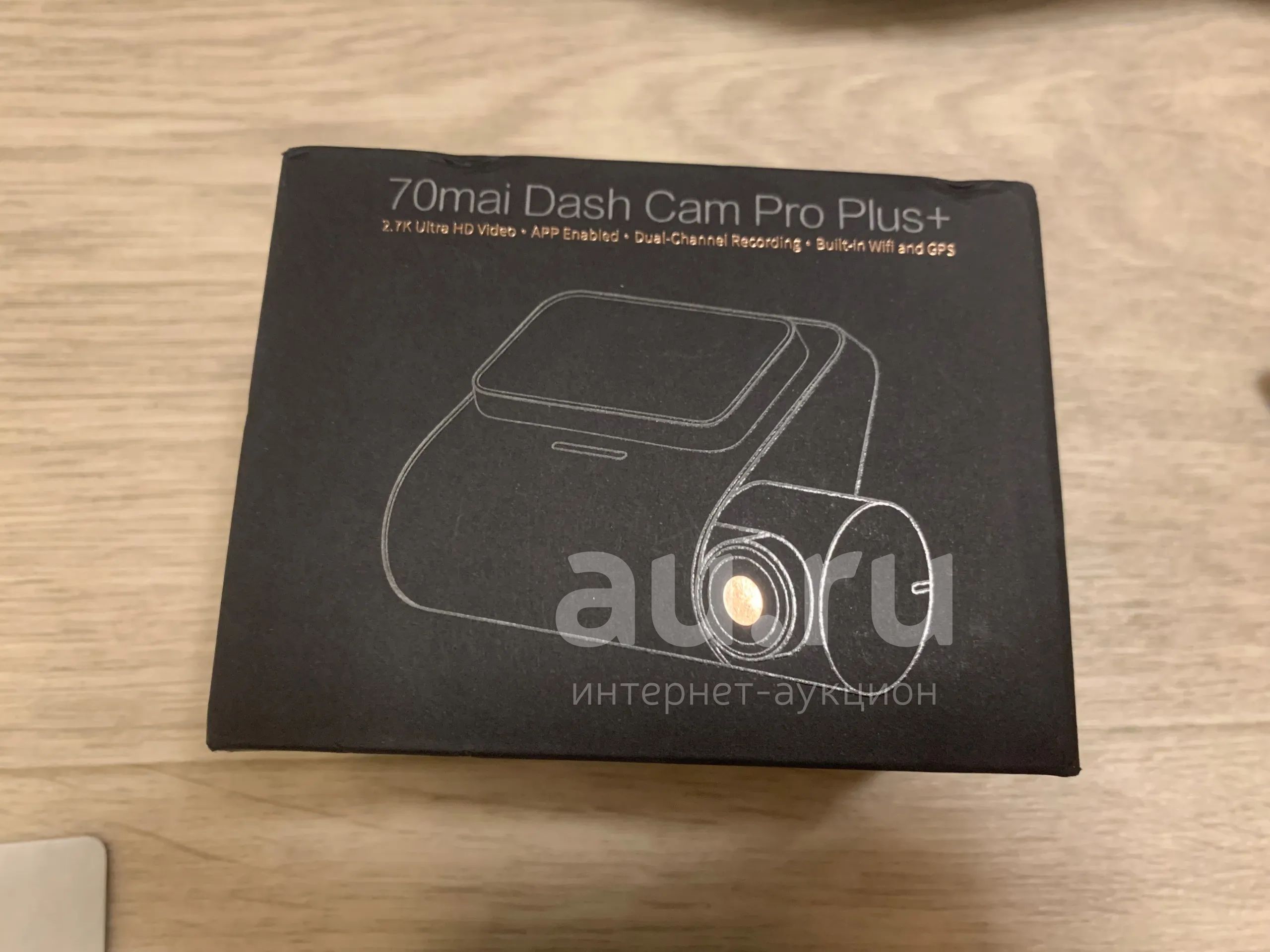 Видеорегистратор 70 mai dash cam pro plus — купить в Красноярске ...