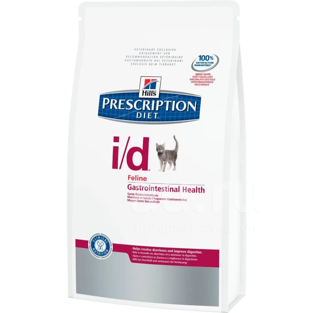Хилс, хиллс, Hill's Prescription Diet i/d Feline 1кг (зоотовары ...