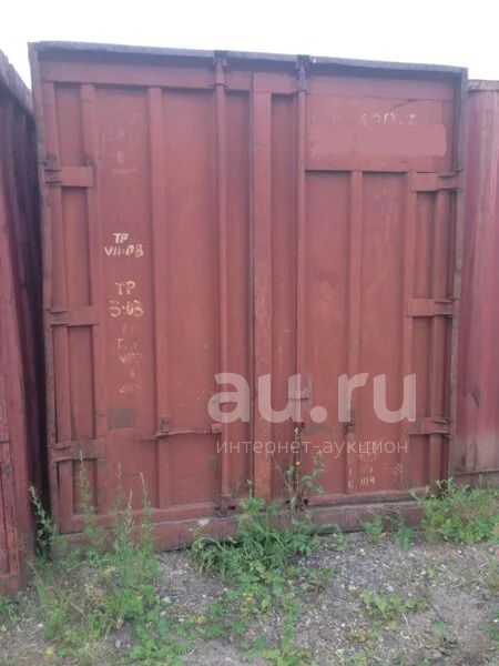 Контейнер 3 тонны — купить в Красноярске Состояние Б у Контейнеры