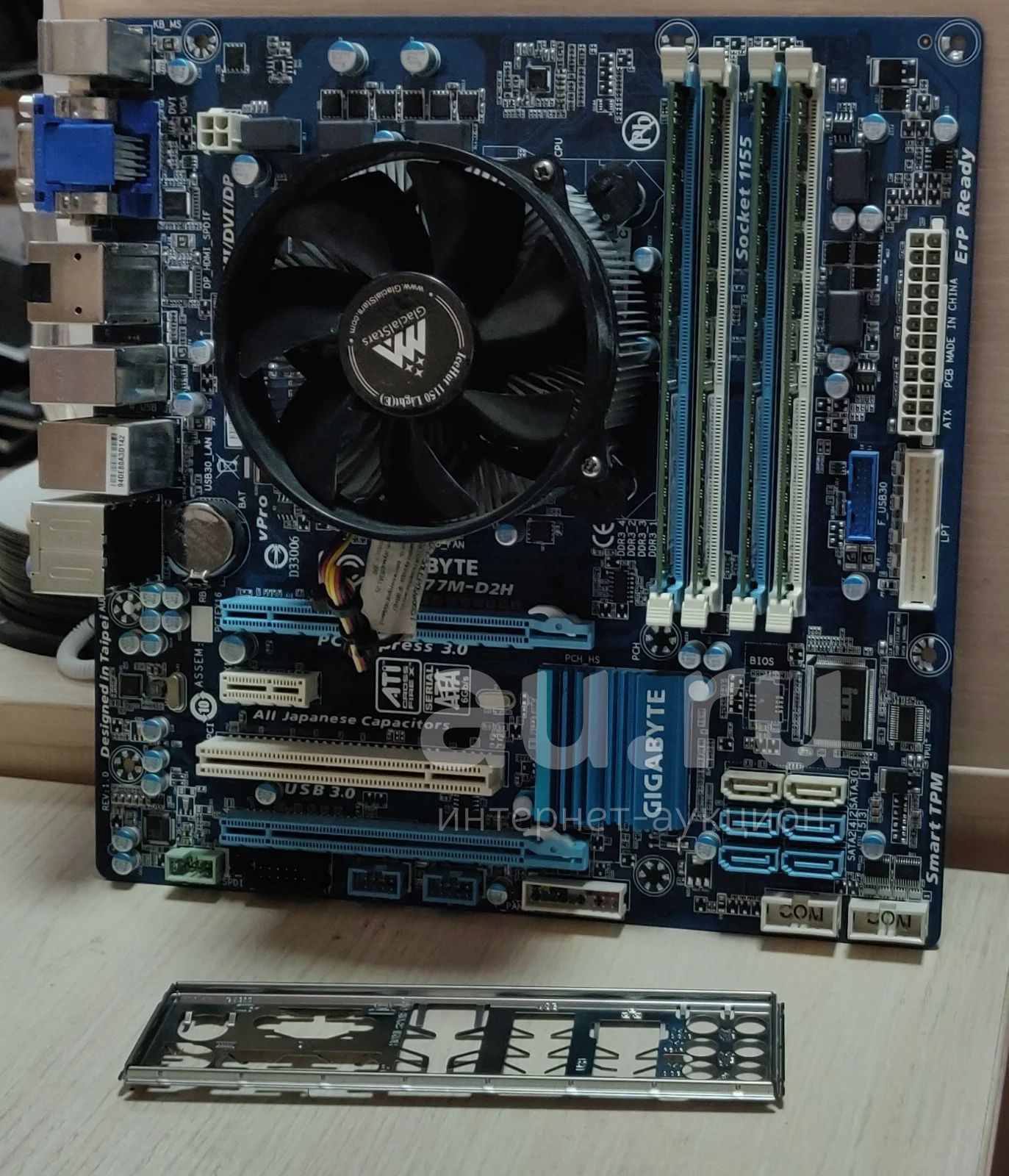 Комплект Xeon E3 1230 v2 i7 3770+1155 сокет+ 16 Гб DDR3+Охлаждение ...