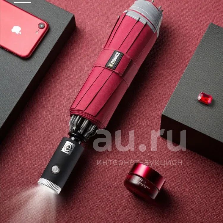 Зонт автомат Xiaomi Zuodu Automatic Umbrella Led с фонариком I Цвет ...