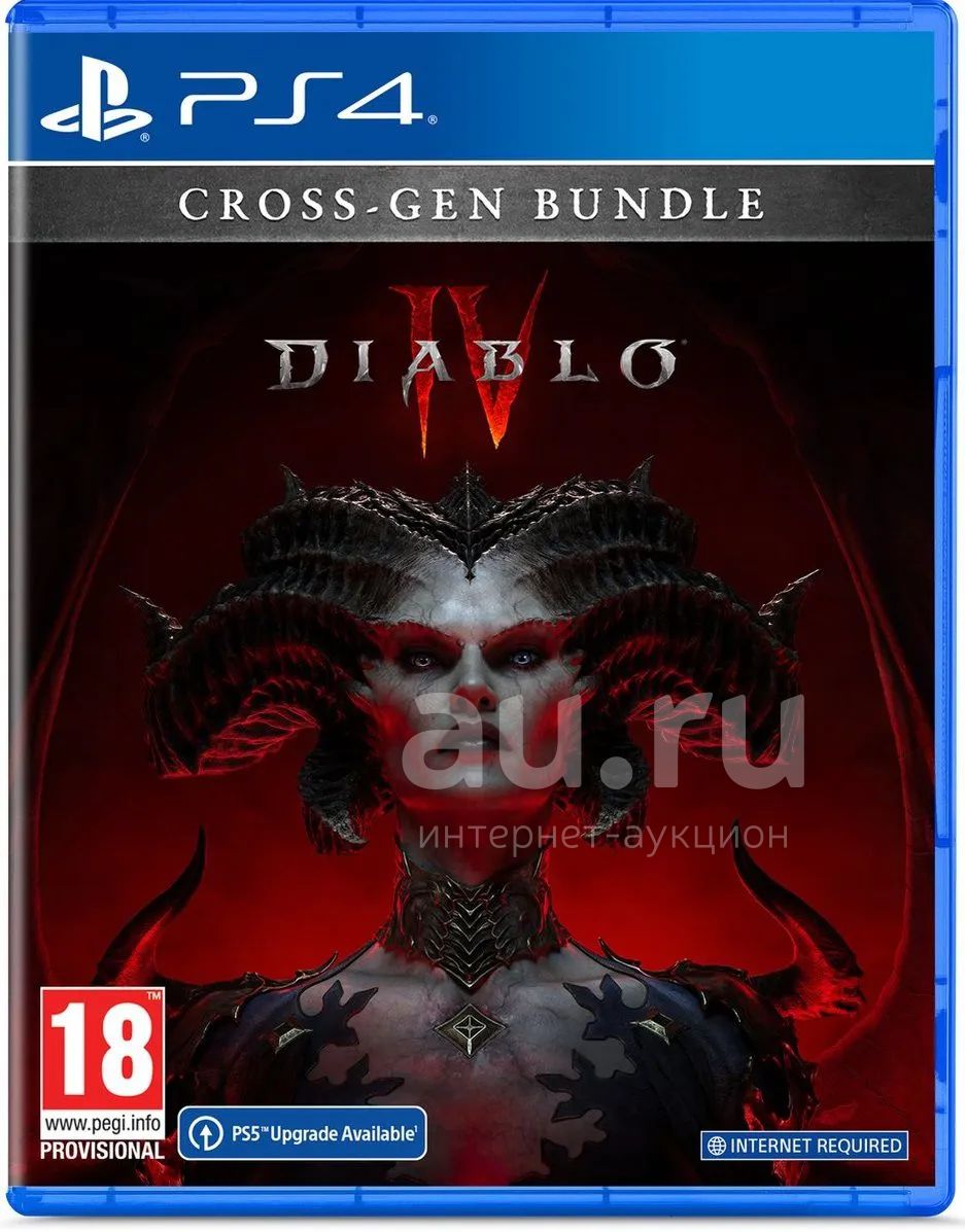 Diablo IV ( Diablo 4 ) . Лицензионный диск Sony PlayStation 4(PS4). На ...