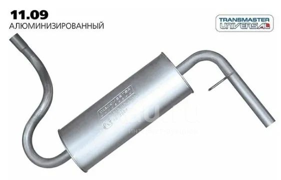 Глушитель Transmaster 11.09, ВАЗ 21213 Нива — купить в Красноярске ...