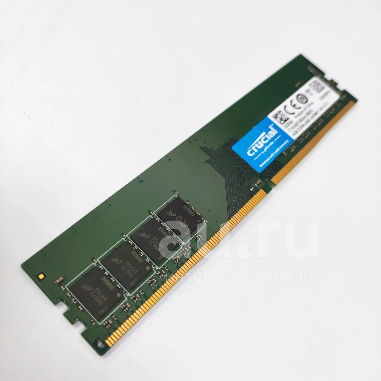 Модуль памяти 4gb Ddr4 Crucial 2400mhz Tr — купить в Красноярске