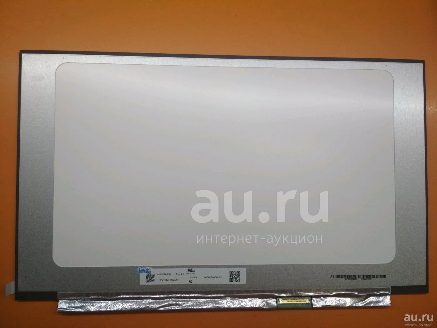 Матрица, экран, дисплей для ноутбука Asus FX505, FX505D. 15.6 ...