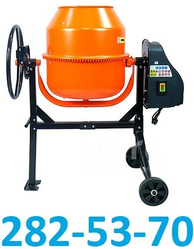 Бетономешалка STURM CM20130CI (130 л / 550 Вт) | Гарантия 14 месяцев ...