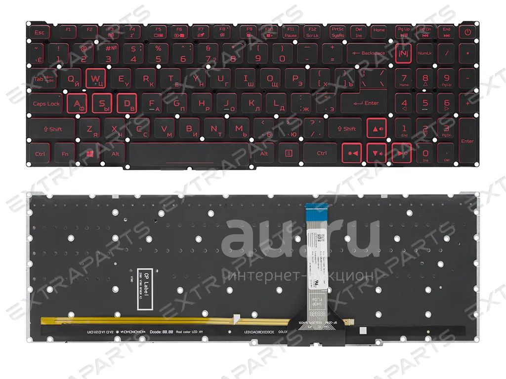 Клавиатура Acer Nitro 5 AN515-58 с красной подсветкой (узкий шлейф ...