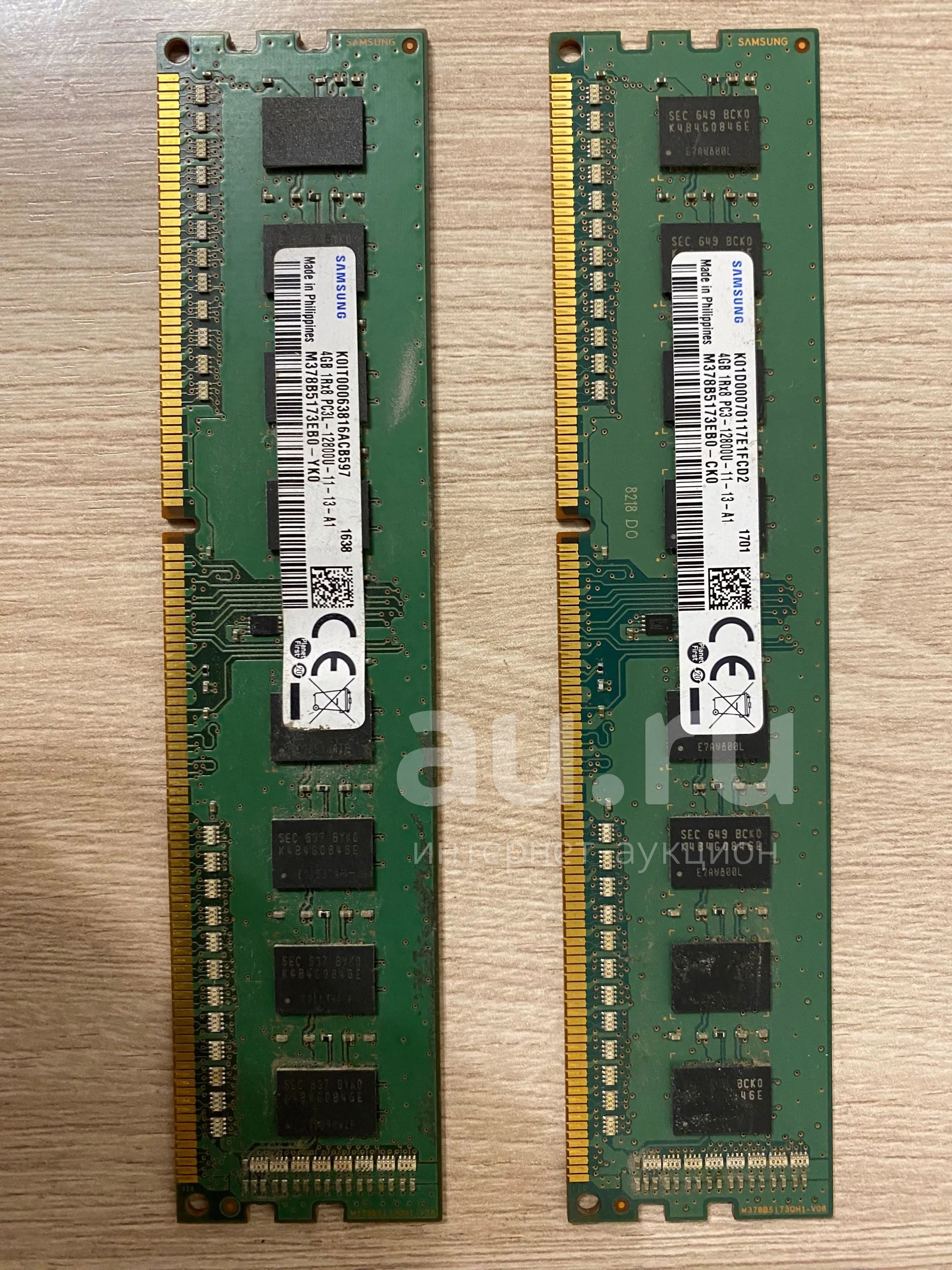 Оперативная память ddr3 4g*2 Samsung — купить в Красноярске. Состояние ...