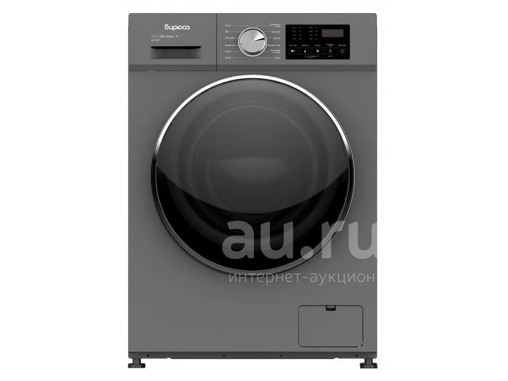 Стиральная машина Бирюса Wm Sl712 11 S — купить в Красноярске