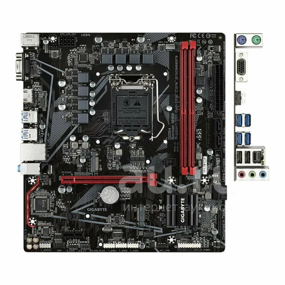 Материнская плата LGA 1200: Gigabyte B560M H — купить в Красноярске ...