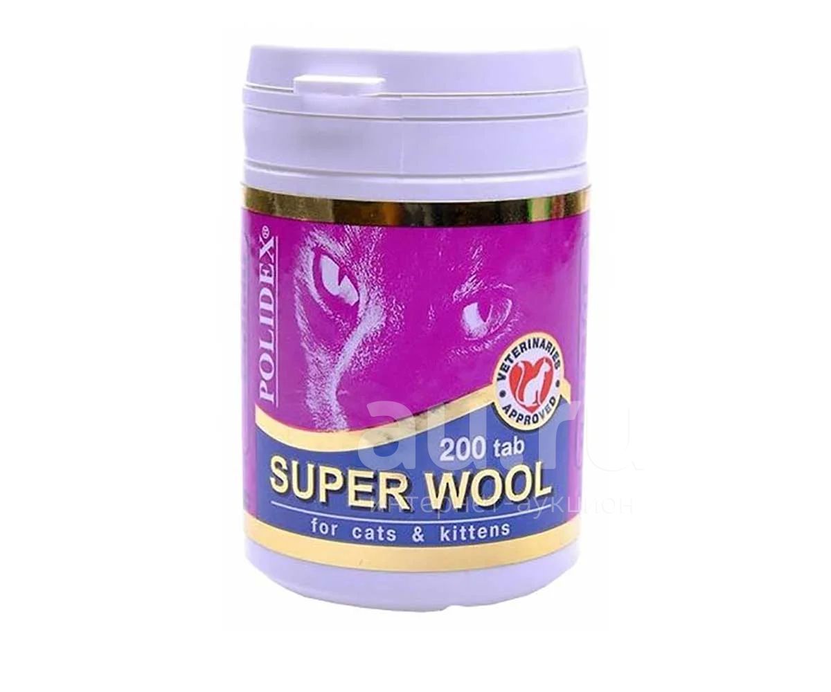 Полидекс Супер шерсть (Polidex Super wool) для кошек и котят, банка 200 ...