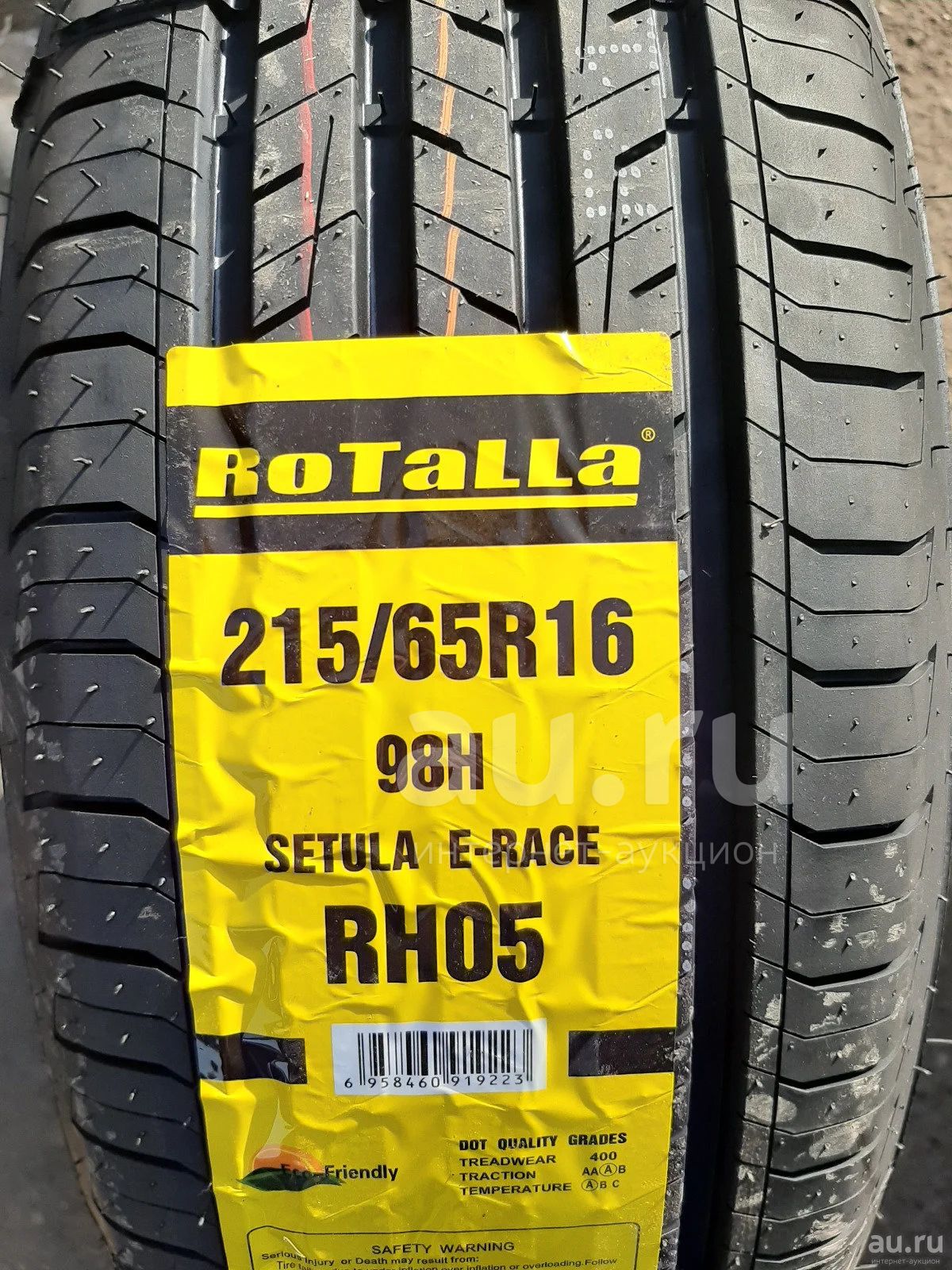 R16 215/65 Rotalla RH05 Новая летняя резина — купить в Красноярске ...