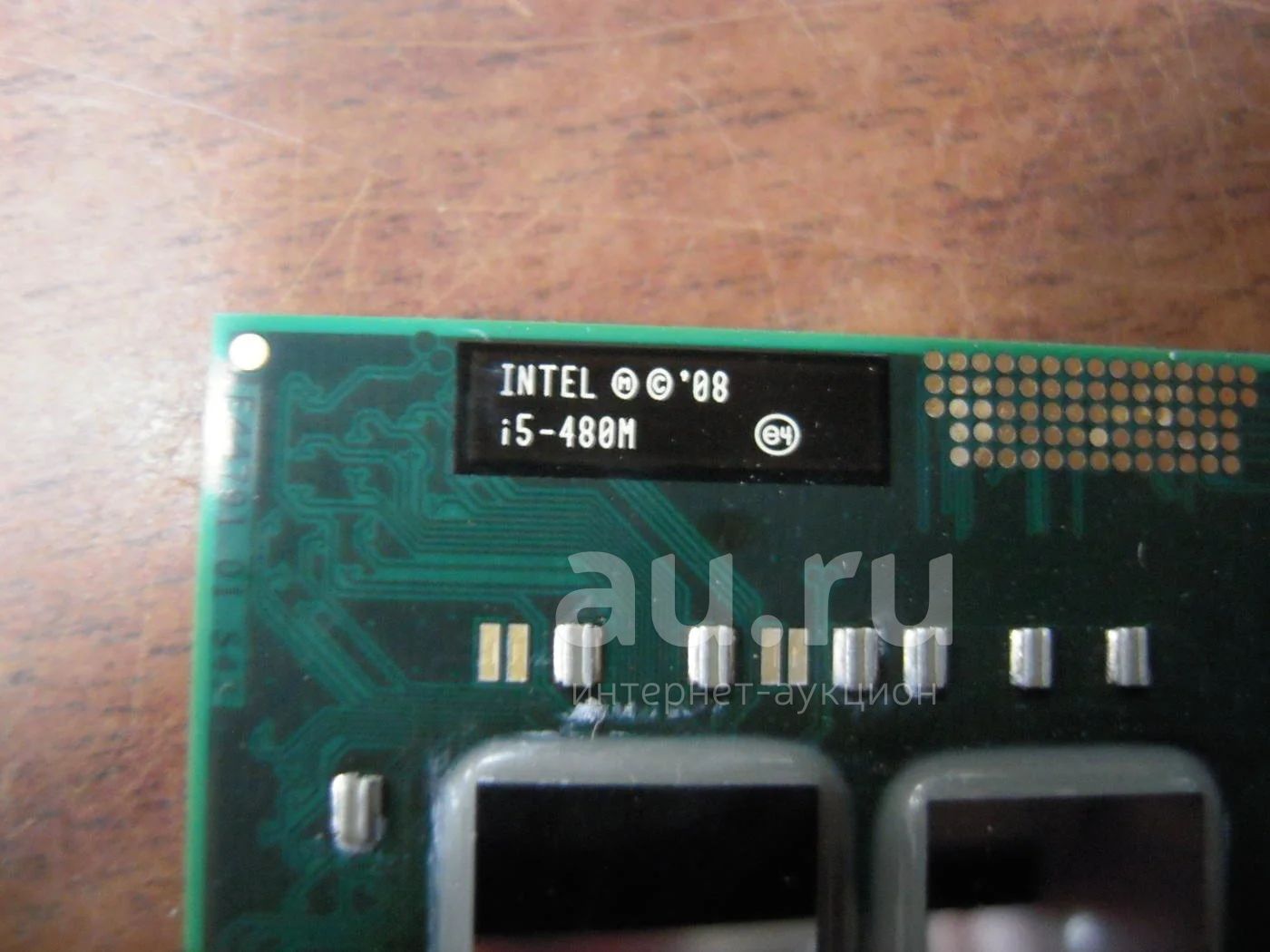 Мощный CPU, процессор для ноутбука Intel i5-480m (480 m) 2 ядра, 4 ...