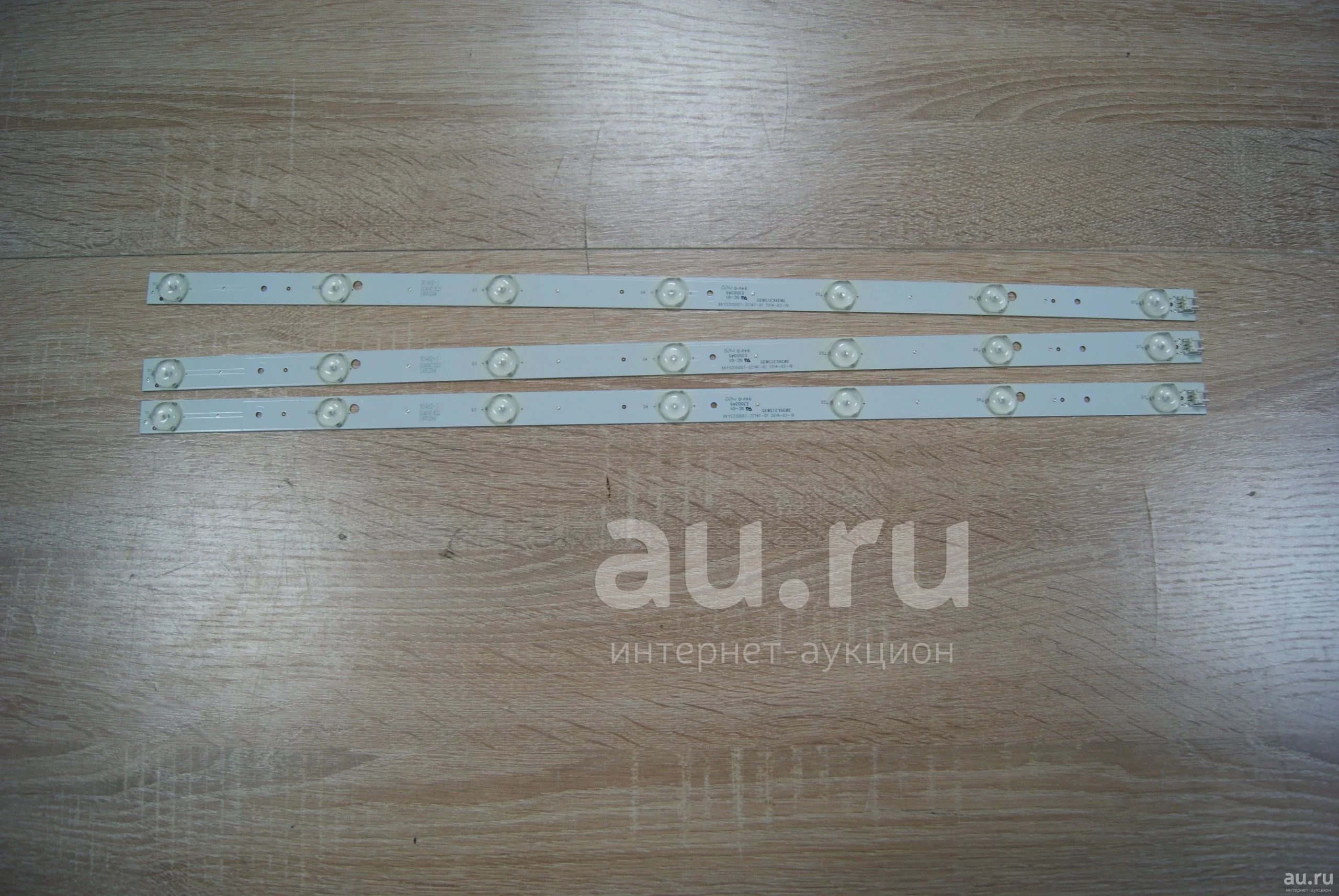 led string , xkys315d07-zc14f-01 , 303xk315035 , e350345 , тв Supra STV ...
