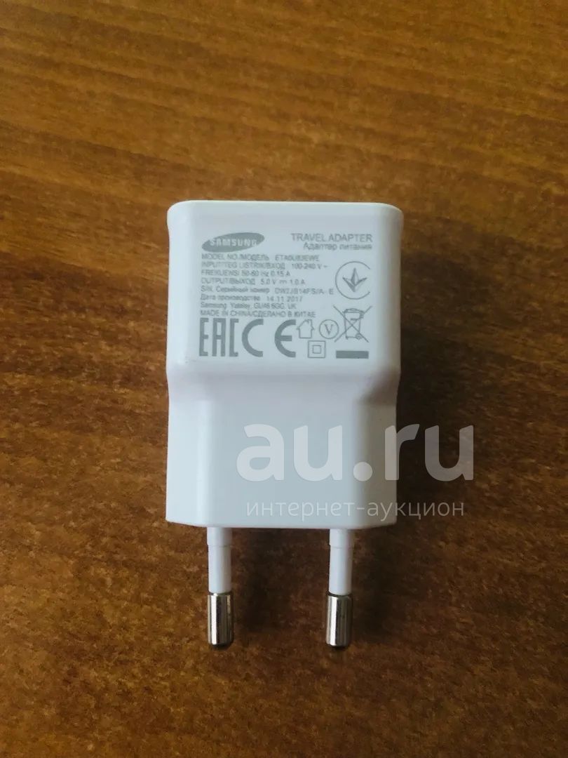 Сетевой переходник СЗУ USB Samsung адаптер питания — купить в ...