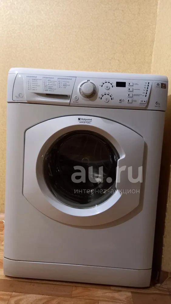 Стиральная машина Hotpoint-Ariston ARXF 109 — купить в Красноярске ...