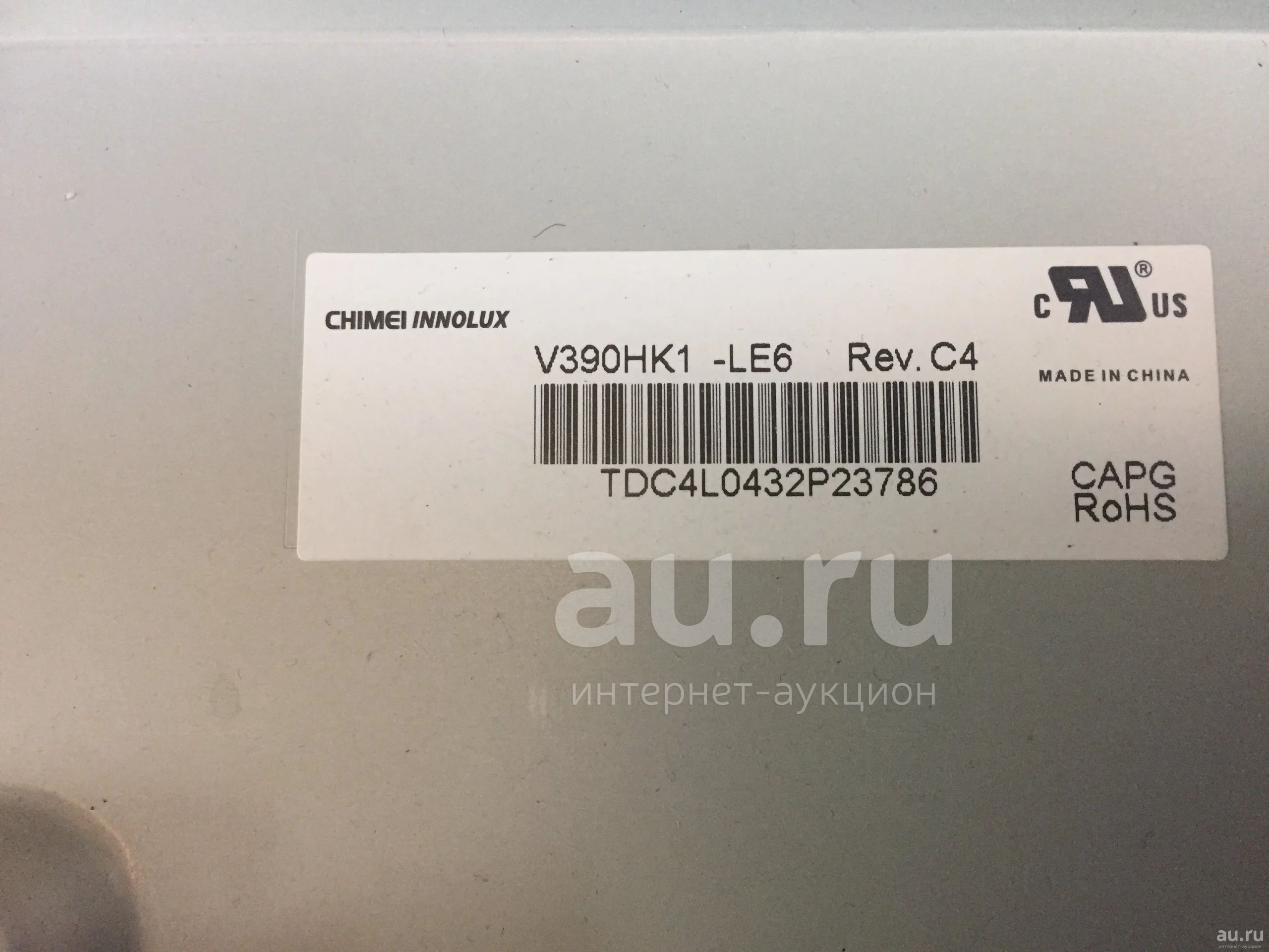 подсветка матрица V390HK1-LE6 REV.C4 , — купить в Красноярске ...