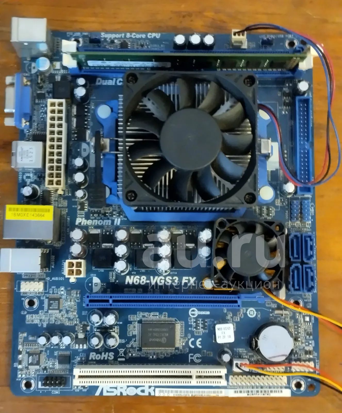 Asrock N68-vgs3 fx — купить в Красноярске. Состояние: Б/у. Комплекты ...