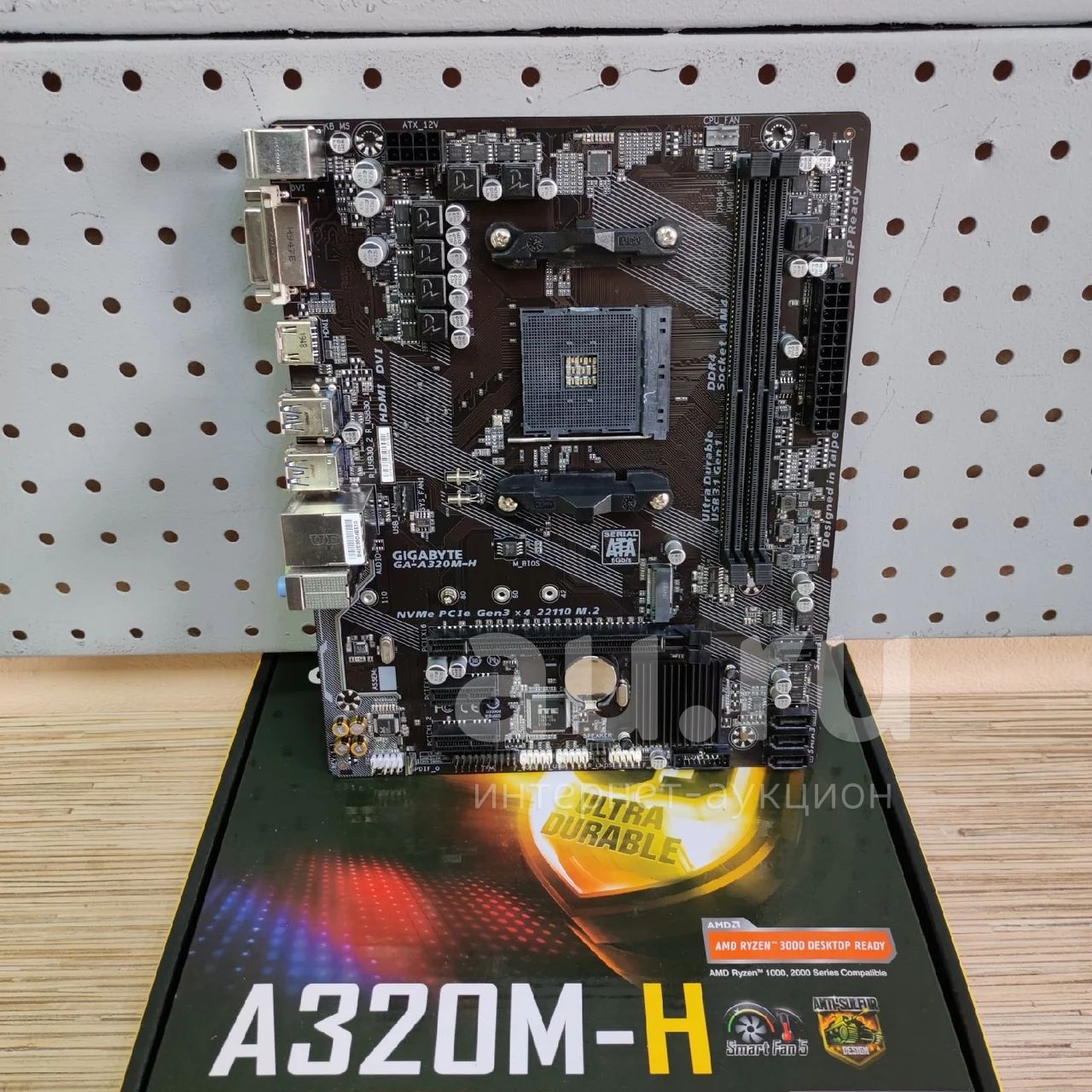 Материнская плата Gigabyte A320M-H (нет задней планки) [K] (298591 ...