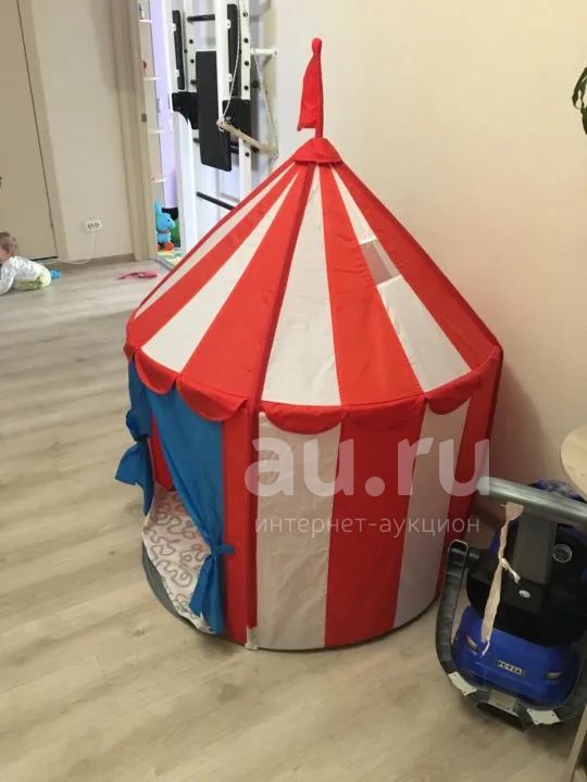 Детская палатка шатер. Циркустэльт. Икеа. — купить в Красноярске ...