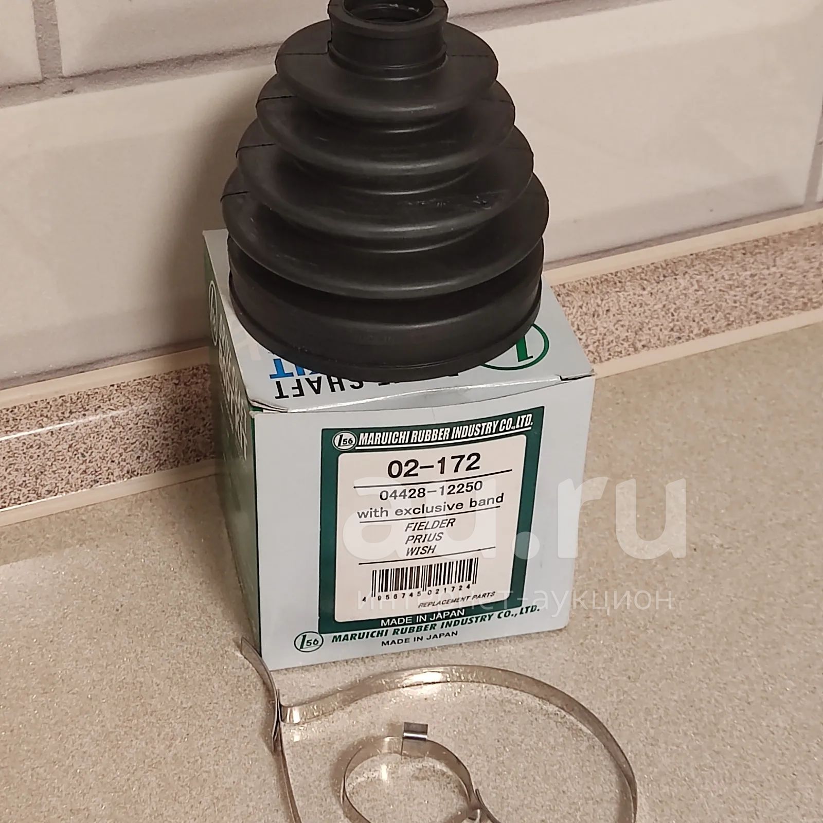 Maruichi 02-172 Пыльник ШРУСа внешнего — купить в Красноярске ...