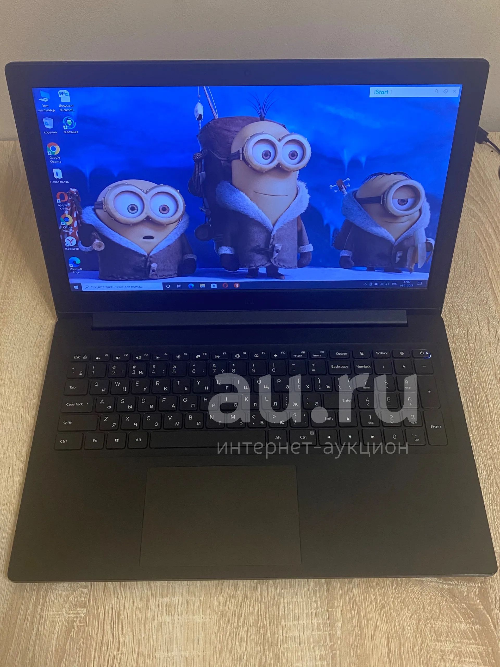 Ноутбук Xiaomi core i7-8550U — купить в Красноярске. Состояние: Б/у ...