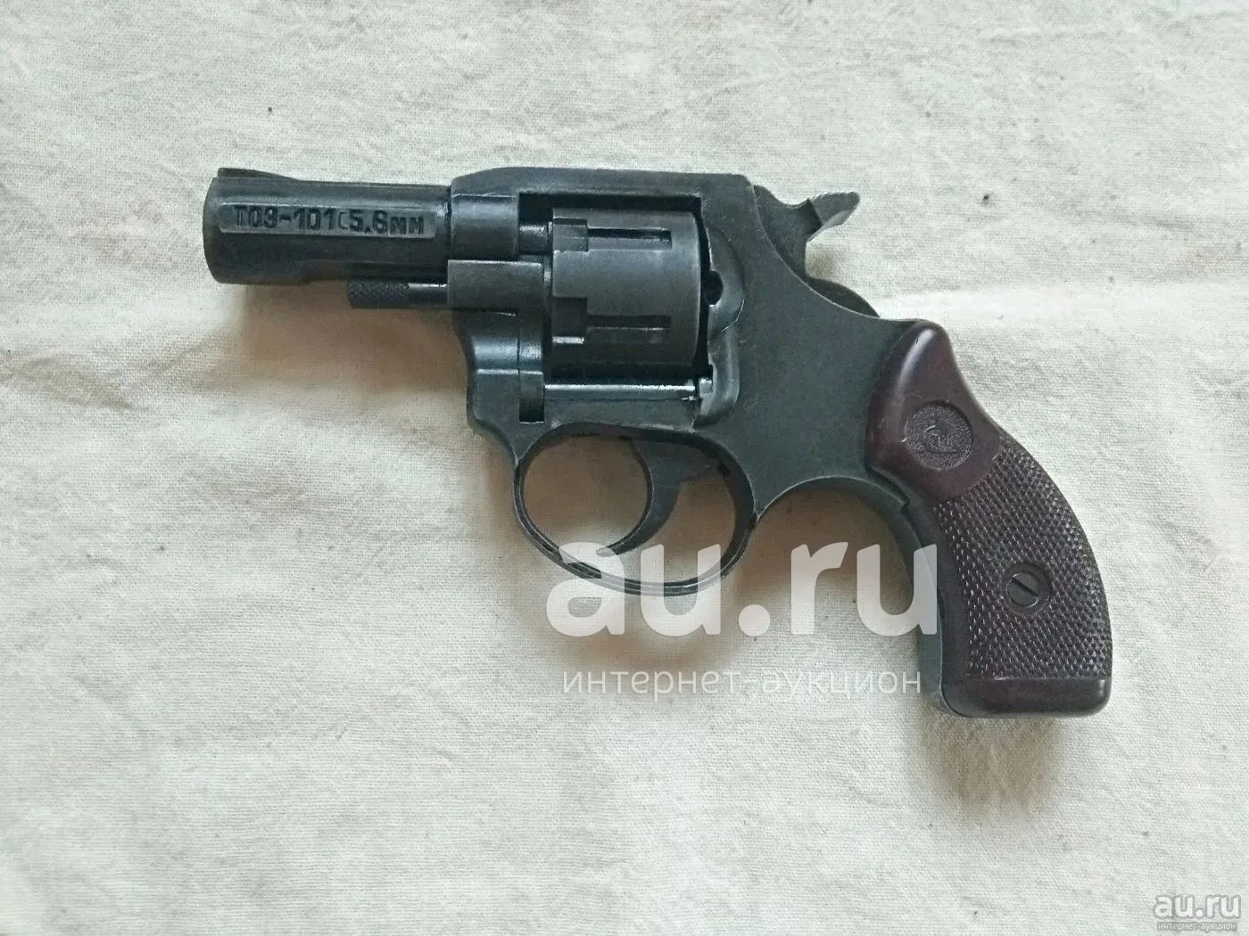 револьвер ( редкий ) — купить в Красноярске. Состояние: Б/у. Сигнальное ...