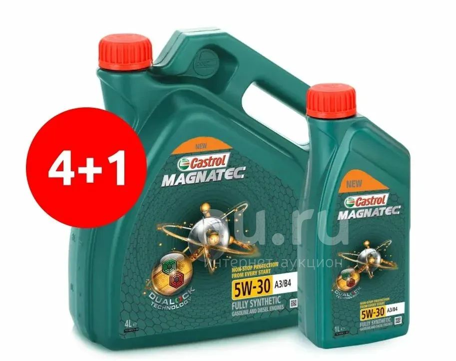 Масло моторное Castrol Magnatec 5W30 A3/B4 5 литров — купить в ...