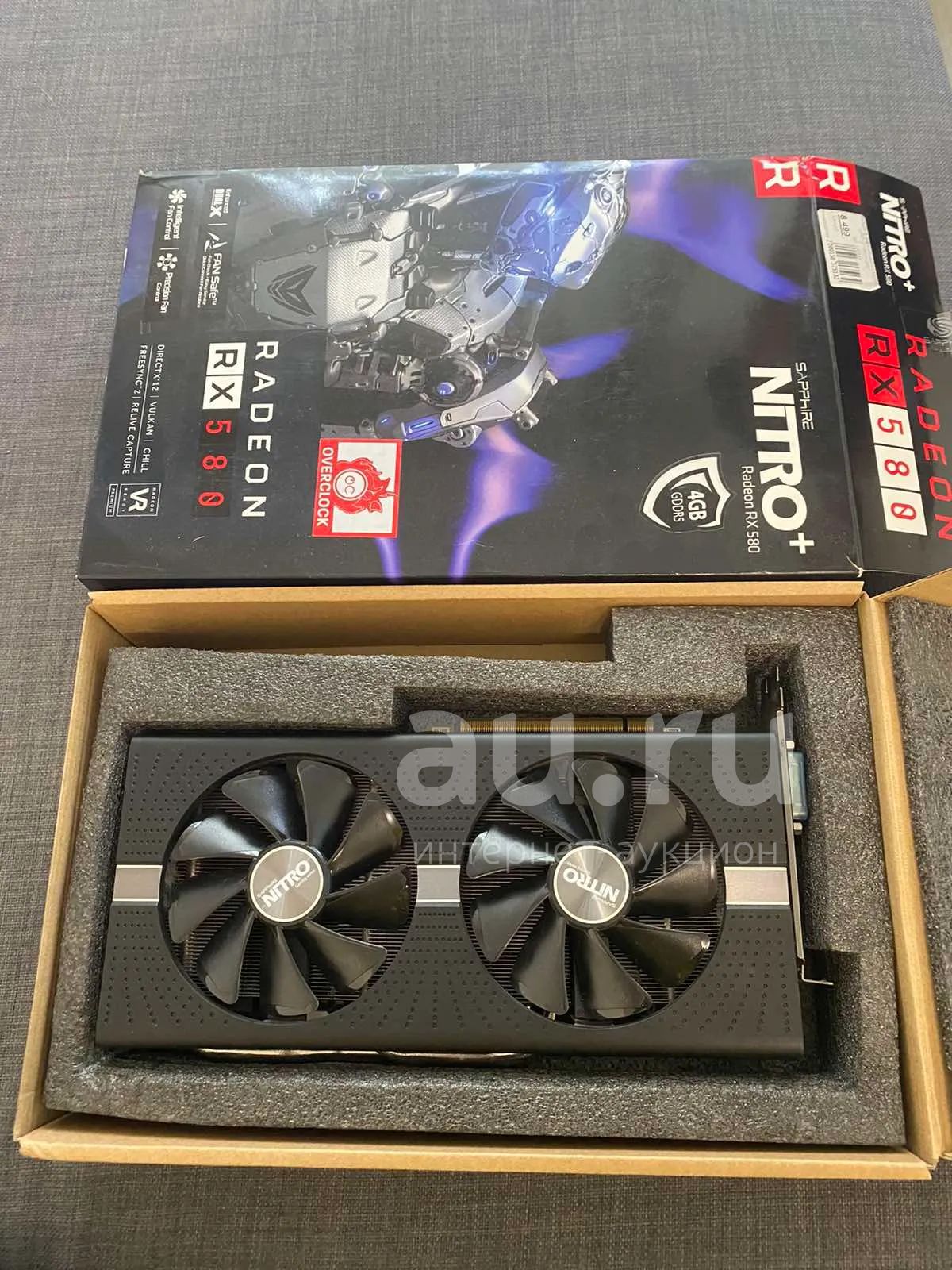 Sapphire RX 580 Nitro+ 4GB — купить в Красноярске. Состояние: Б/у ...