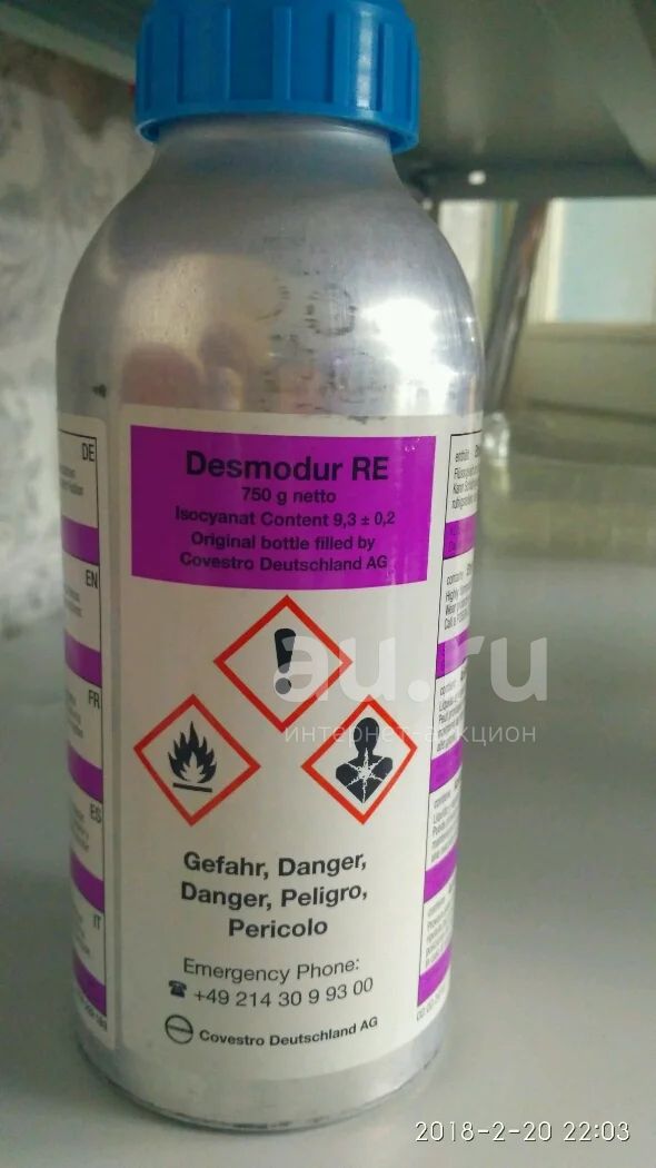 Клей Desmodur RE 750mg — купить в Красноярске. Клеи, герметики, пена ...