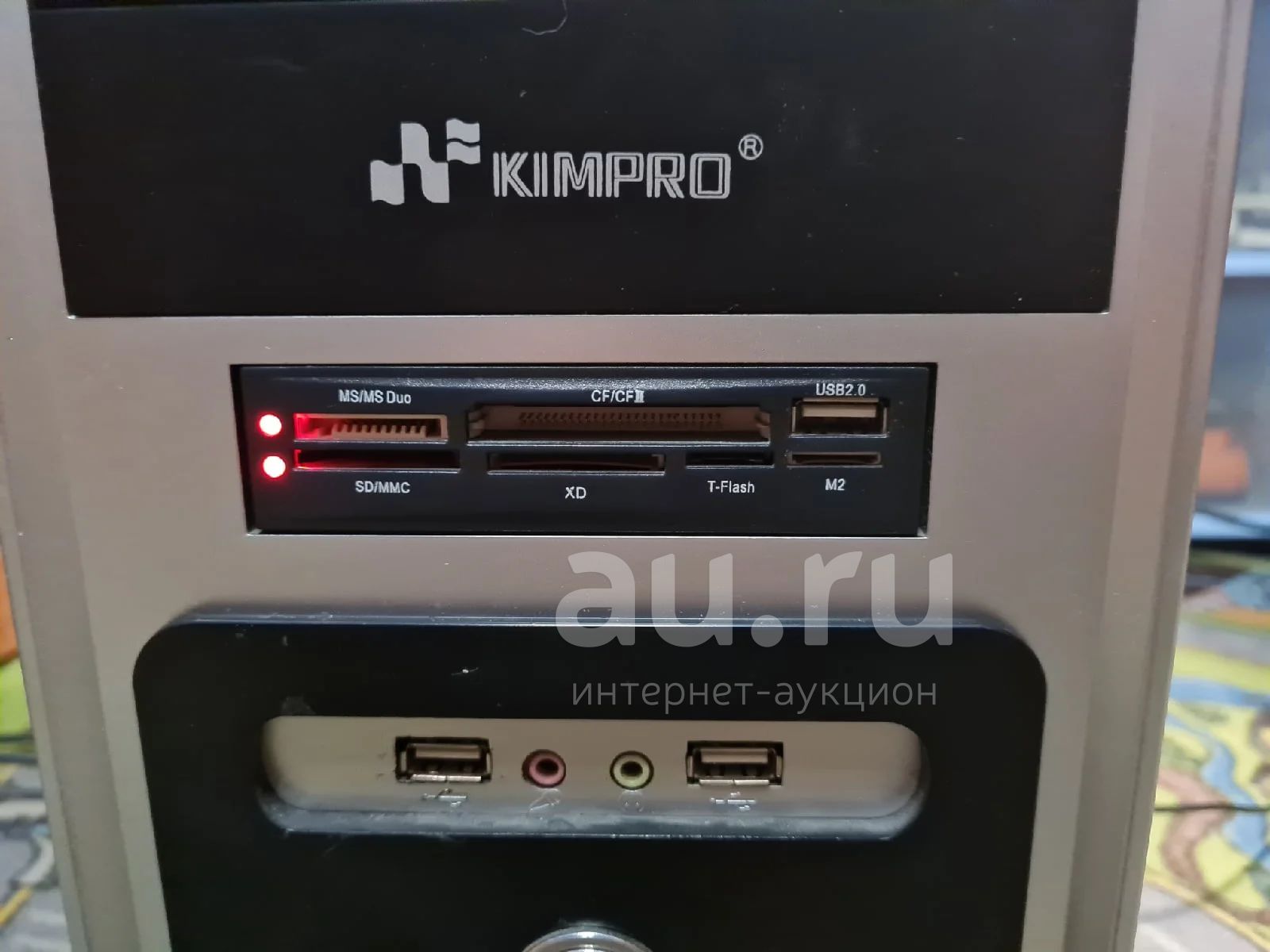 Компьютер для школьника. — купить в Красноярске. Состояние: Б/у ...