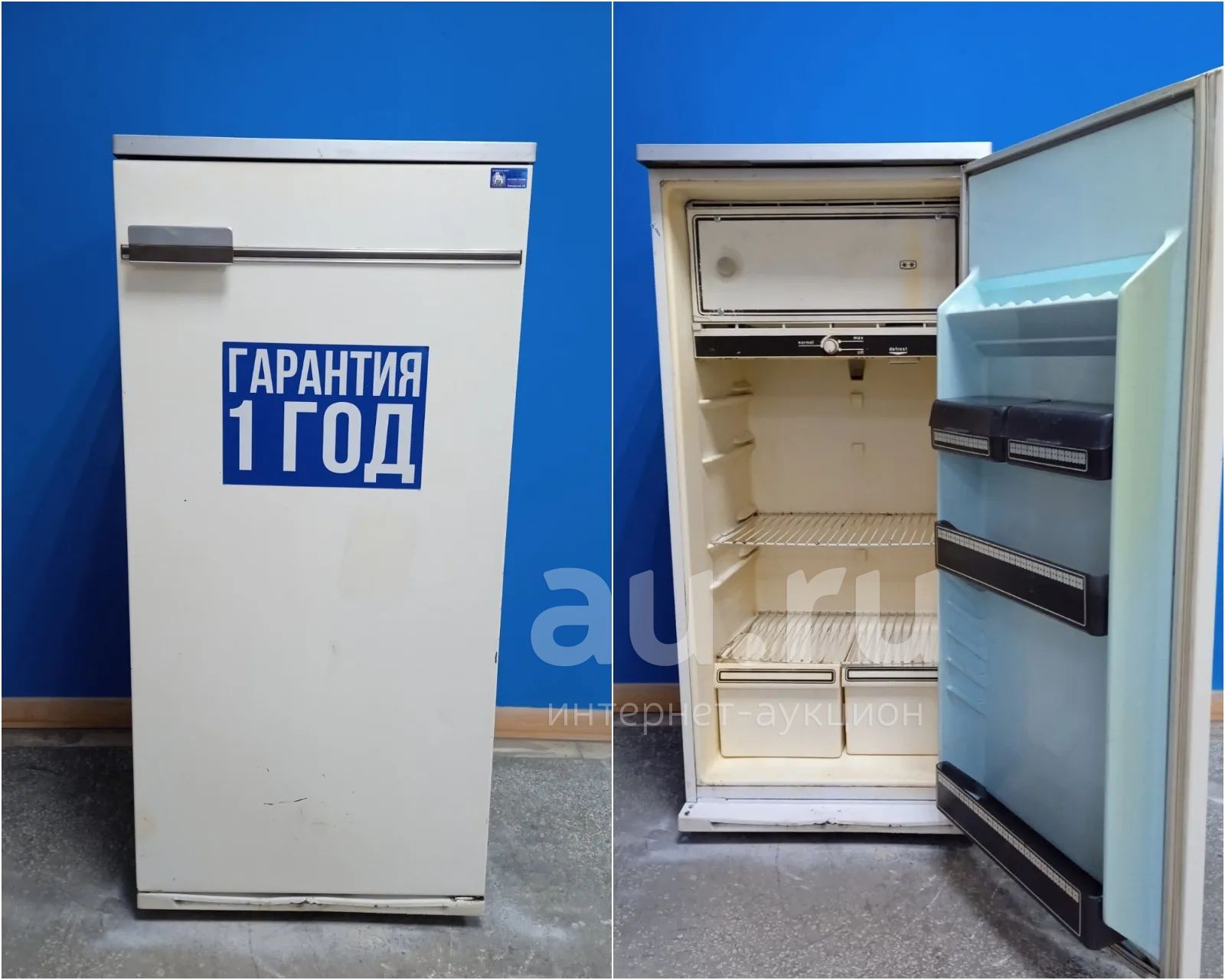 Холодильник Бирюса-10 код 530878 — купить в Красноярске. Состояние: Б/у ...
