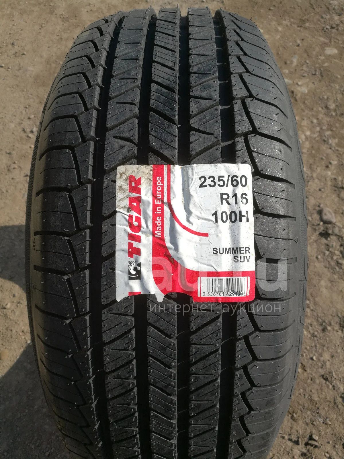 R16 235/60 Tigar SUV Summer Новая летняя резина — купить в Красноярске ...