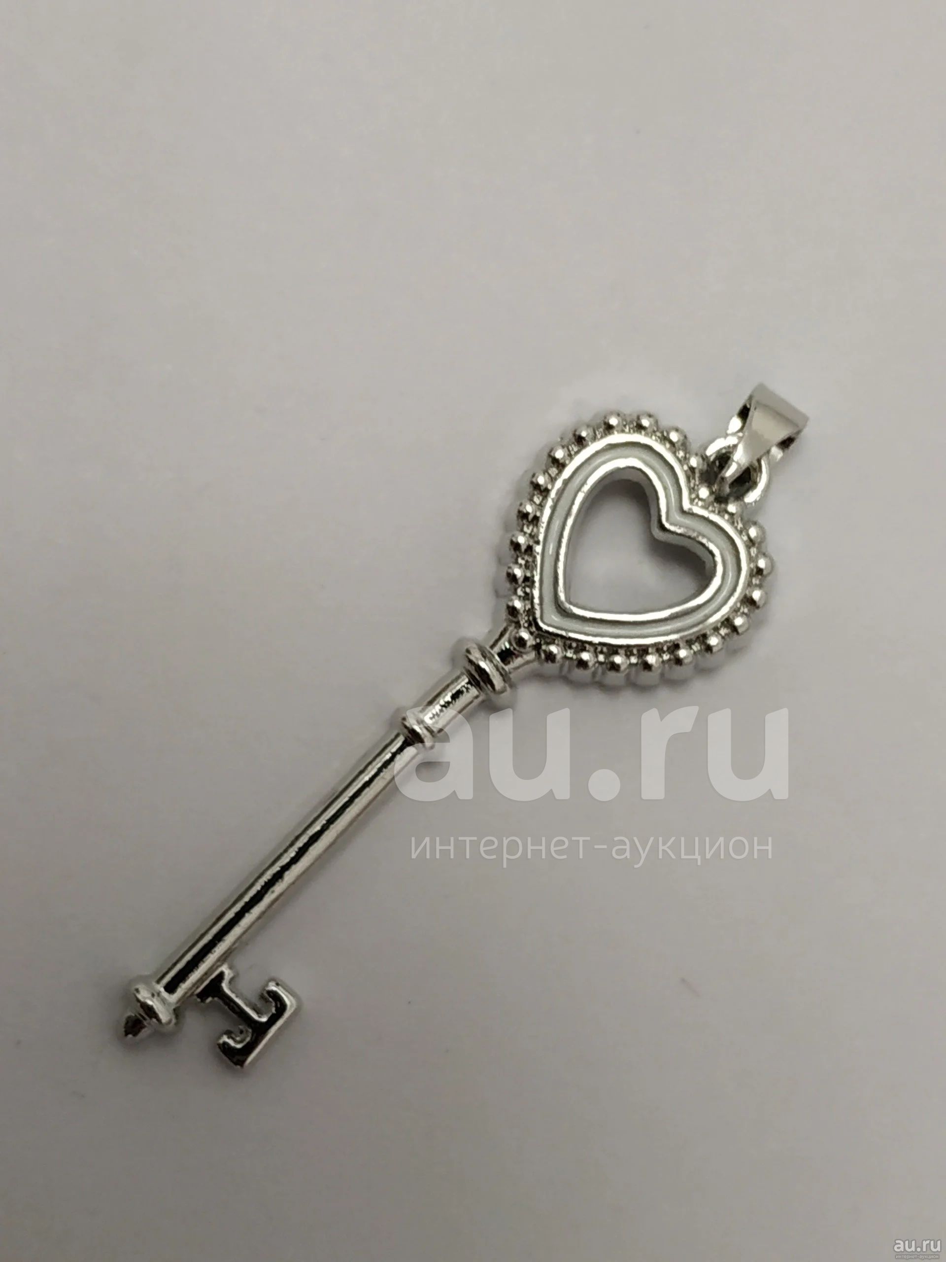 Кулон ключ, 2 шт — купить в Красноярске. Состояние: Новое. Кулоны ...