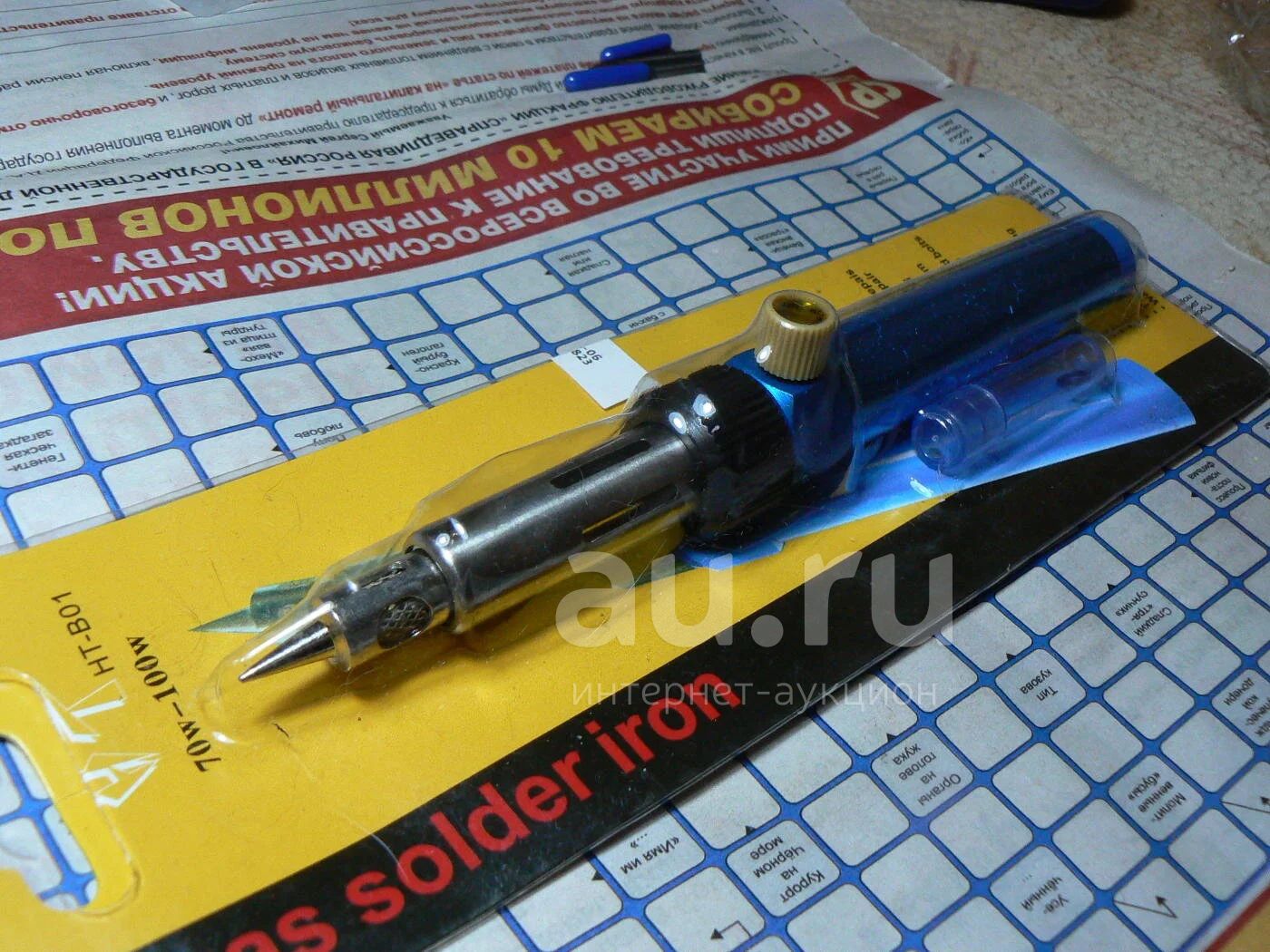 Паяльник - горелка на газу, пропаново - бутановой смеси. — купить в ...