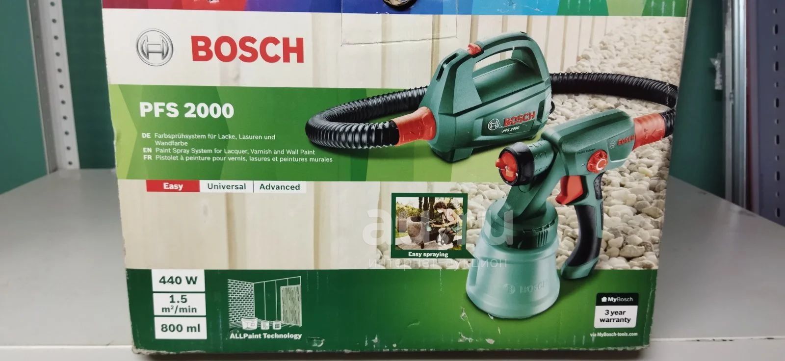 Краскопульт PFS 2000 BOSCH — купить в Красноярске. Состояние: Новое ...