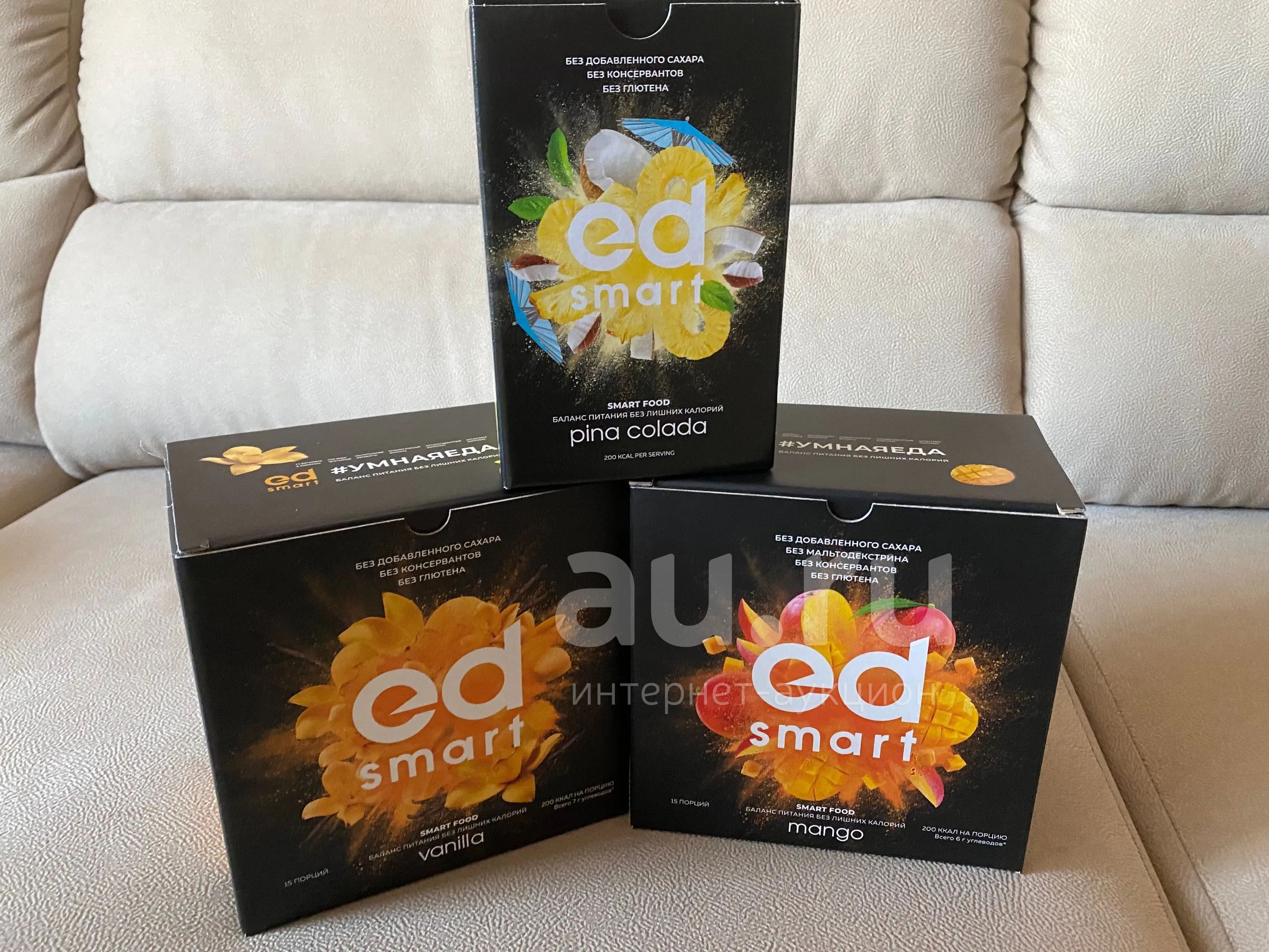 Коктейль energy diet — купить в Красноярске. Спортивное питание ...